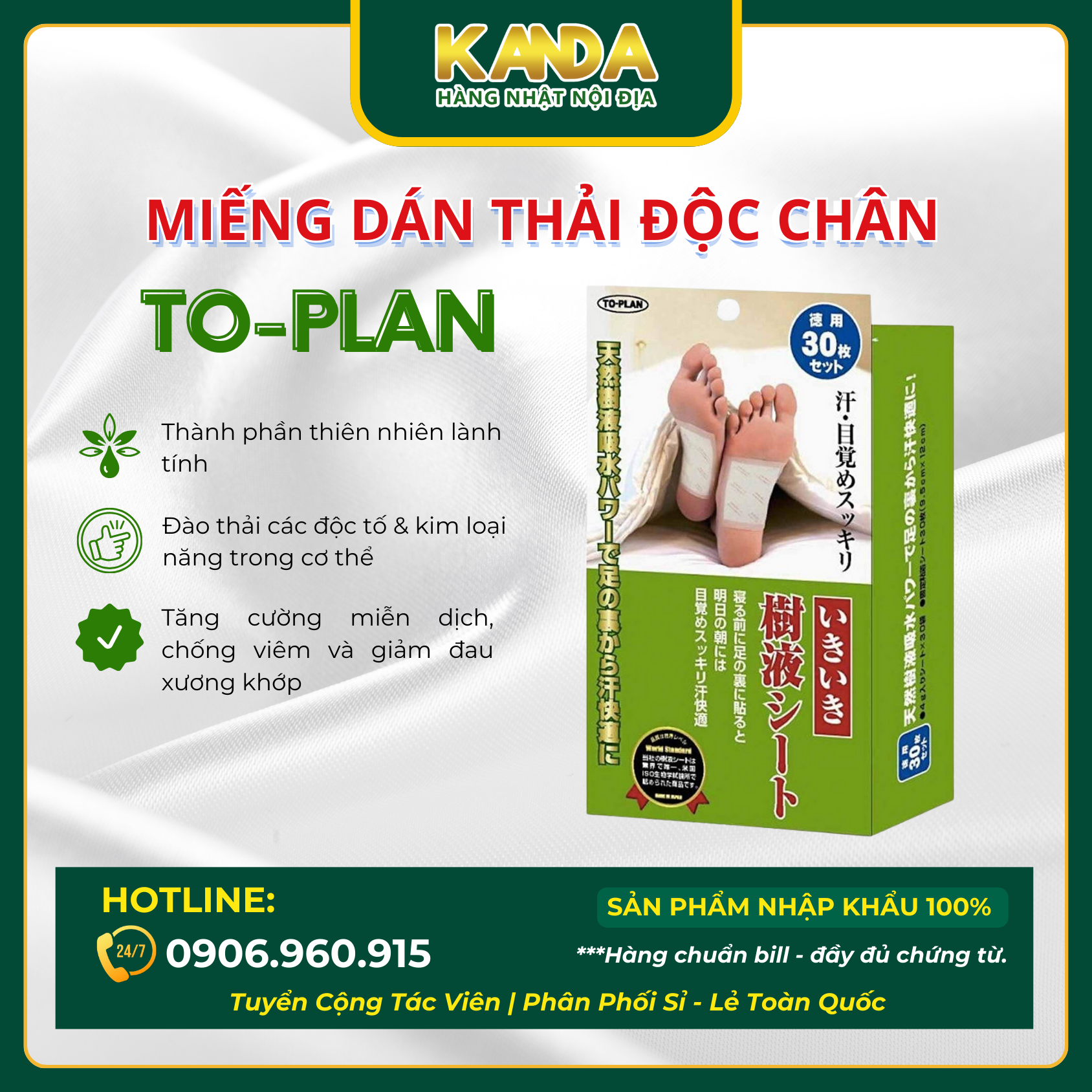Miếng dán thải độc chân Toplan hộp 30 miếng - KANDA - Hàng Nhật Nội Địa