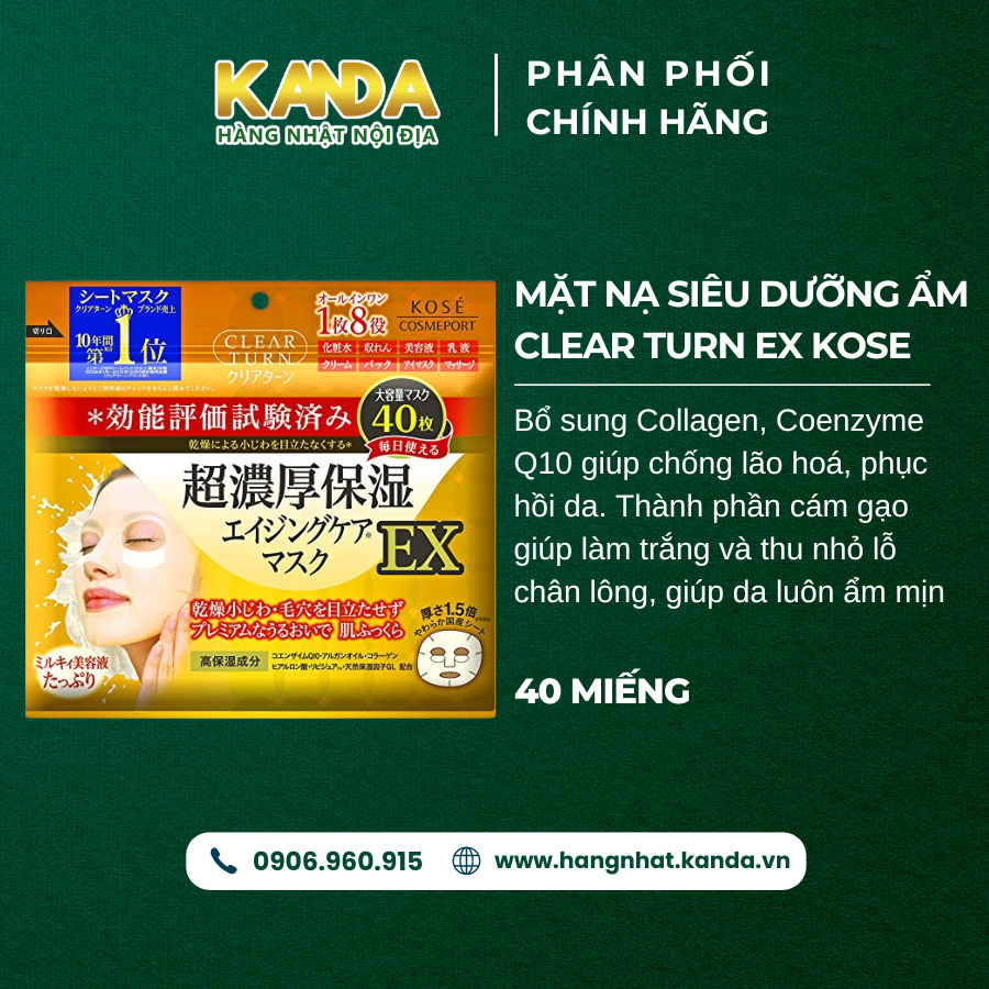 Mặt Nạ Siêu Dưỡng Ẩm & Chống Lão Hóa Kose Clear Turn Ex - 40 miếng - KANDA - Hàng Nhật Nội Địa